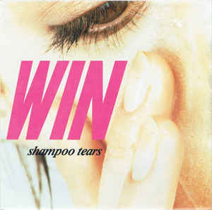 Win – THE NEW VINYL VILLAIN