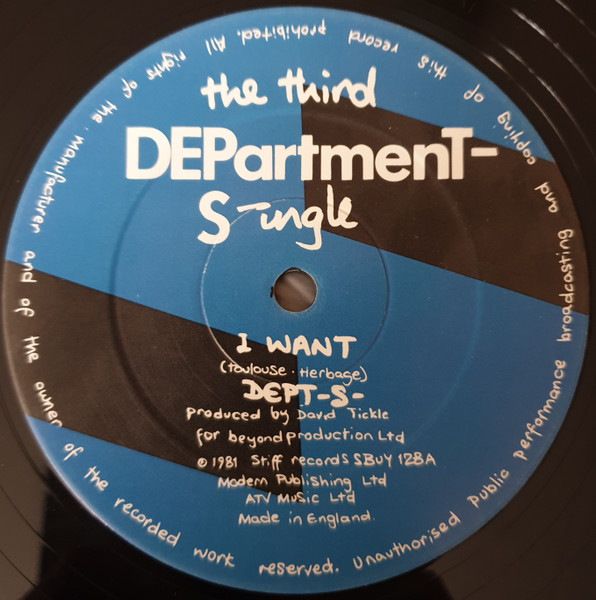 CRINAN DUNBAR WAS RIGHT – THE NEW VINYL VILLAIN